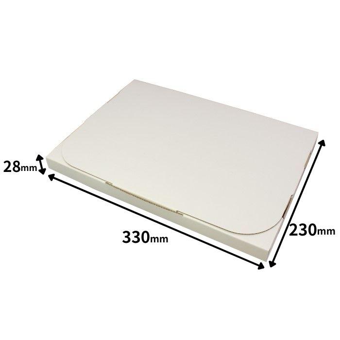 愛パックダンボール クリックポスト用 ゆうパケット 3cm A4 対応 箱段ボール ダンボール200枚 日本製 無地 330×230×28 : 愛パック ダンボール 段ボール 箱6080サイズ ...