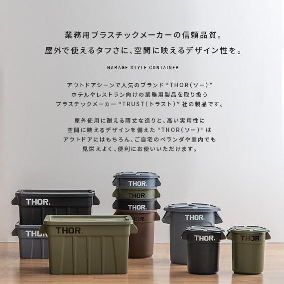 DETAIL ゴミ箱 ごみ箱 ダストボックス フタ単体販売 蓋のみ ふた DETAIL ゴミ箱 ごみ箱 ダストボックス フタ単体販売 蓋のみ ふた