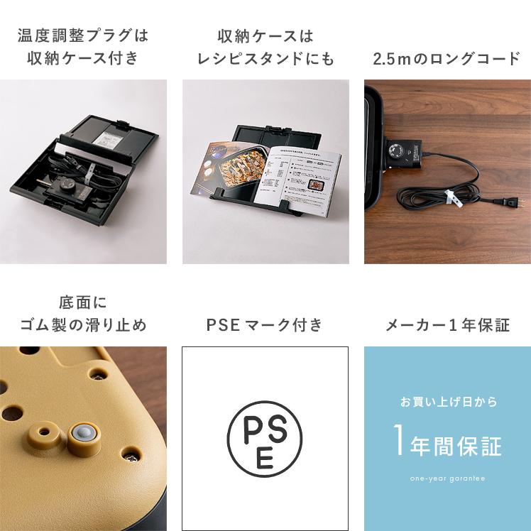 STAN. ホットプレート 象印 おしゃれ 焼肉 トリプルチタン STAN. ホットプレート 象印 おしゃれ 焼肉 トリプルチタン
