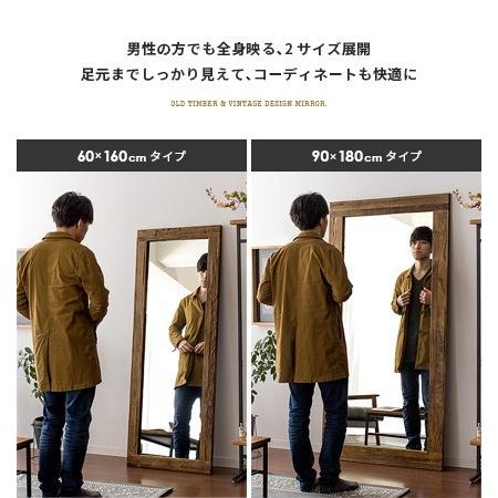 GART スタンドミラー 全身 姿見 おしゃれ 全身鏡 全身ミラー GART スタンドミラー 全身 姿見 おしゃれ 全身鏡 全身ミラー