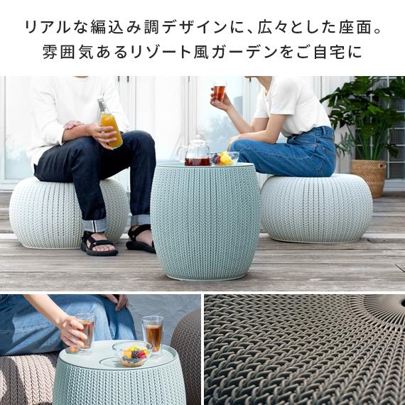 ガーデンテーブルセット 3点セット おしゃれ ガーデンテーブル ガーデンテーブルセット 3点セット おしゃれ ガーデンテーブル