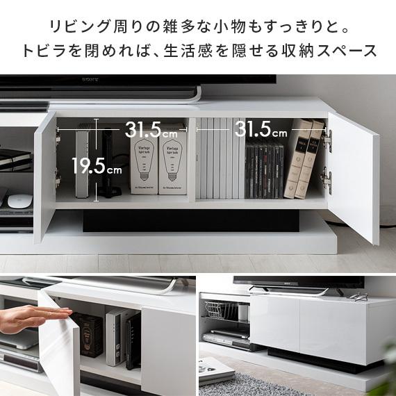 テレビ台 テレビボード ローボード おしゃれ 北欧 モダン 120cm テレビ台 テレビボード ローボード おしゃれ 北欧 モダン 120cm
