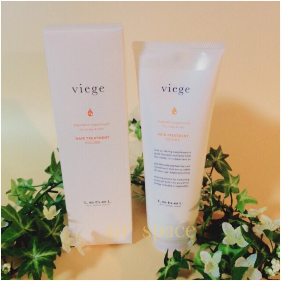 viege ルベル ヴィージェ (Viege) ヘアトリートメント V （ボリューム） 240ml : エアー美容室 スペース - 通販 - Yahoo!ショッピング