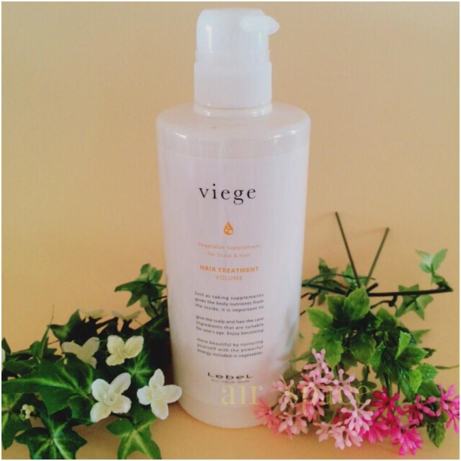 viege ルベル ヴィージェ (Viege) ヘアトリートメント V （ボリューム） 600ml : エアー美容室 スペース - 通販 - Yahoo!ショッピング