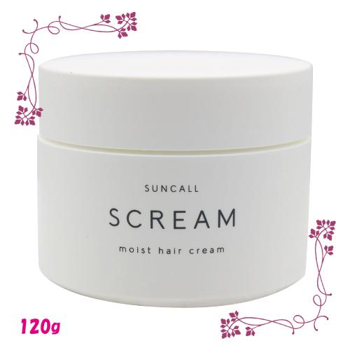 SUNCALL サンコール スクリム モイストヘアクリーム 120g : エアー美容室 スペース - 通販 - Yahoo!ショッピング