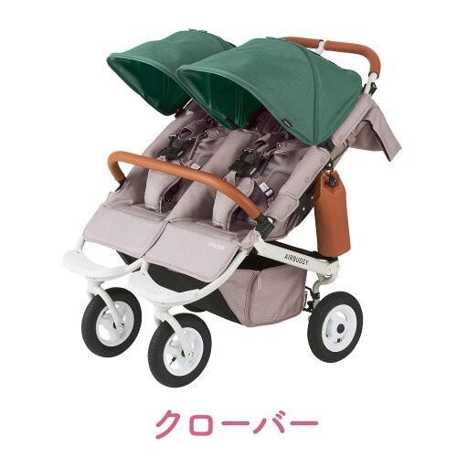 エアバギー ココダブルEX フロムバース AirBuggy COCO DOUBLE EX 新生児 年子 2人 双子 ベビーカー ブラック ベージュ A型 B型 バギー 折りたたみ 横並び ...