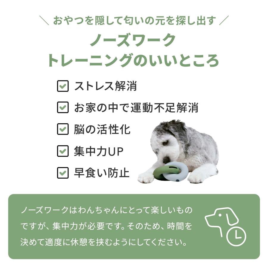 Roika Dango Ring 知育トイ : エアバギー公式ストア - 通販 - Yahoo!ショッピング