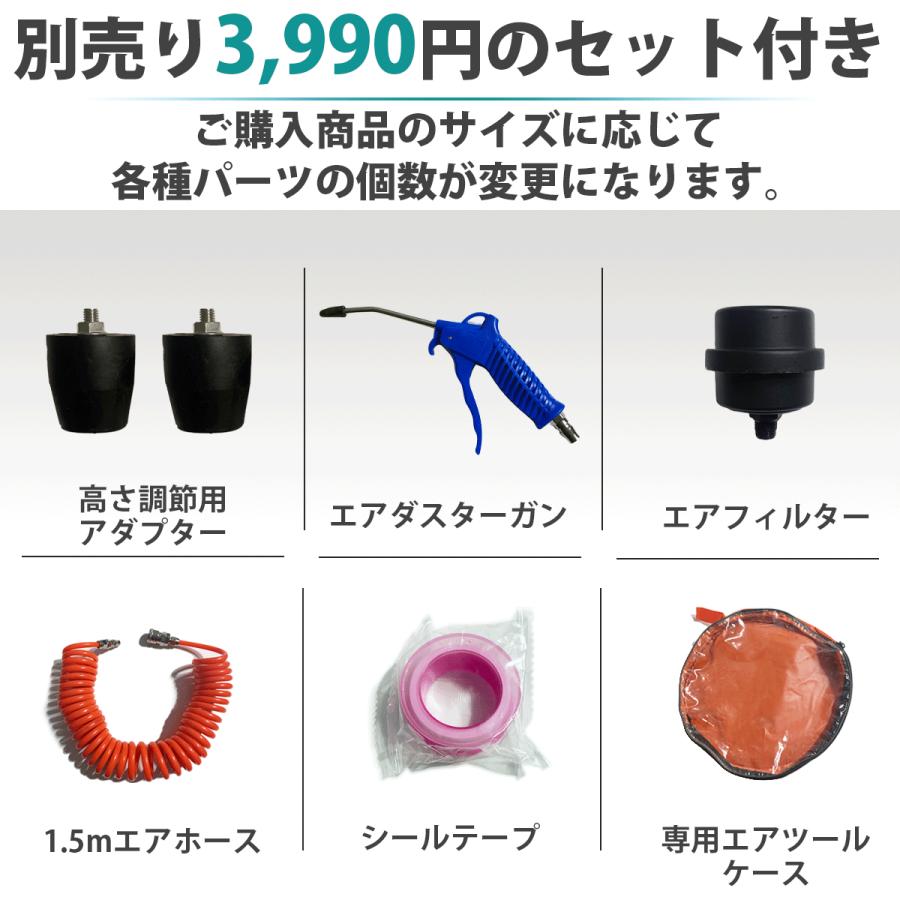 エアーコンプレッサー 静音 オイルレス 100V 80L AIRSELF 大容量サイズ : エアーコンプレッサー専門店 エアセルフ - 通販 - Yahoo!ショッピング