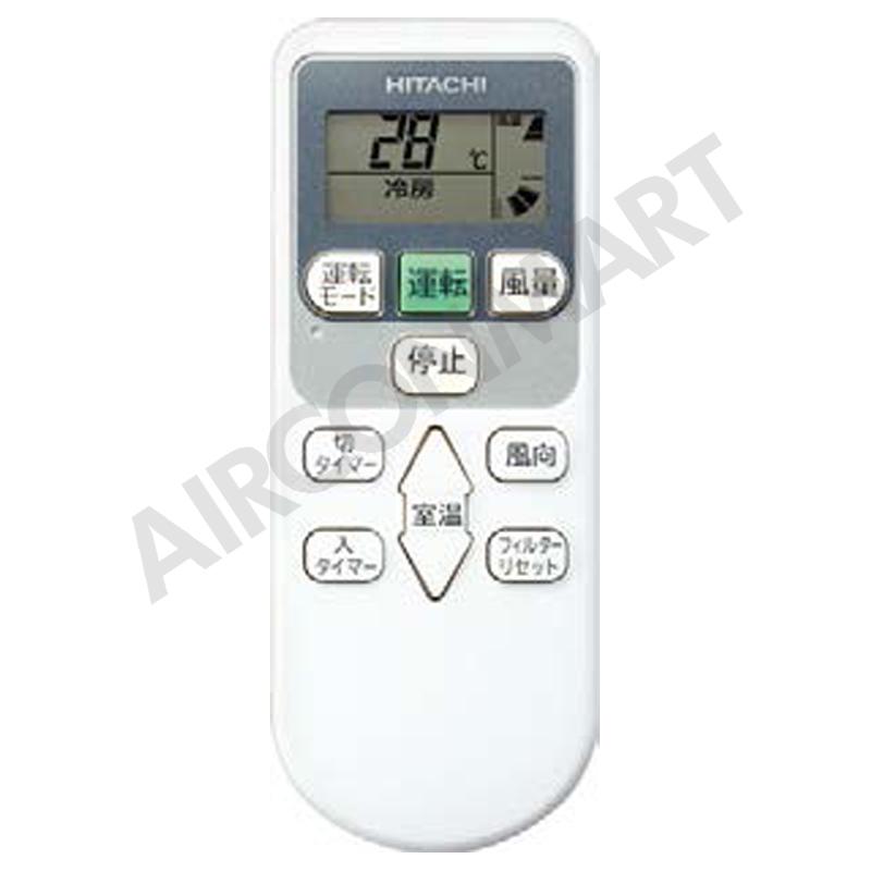 日立 RPK-GP80RGH5 業務用エアコン 3馬力 壁掛形 冷暖房 シングル 三相200V ワイヤレス : 業務用エアコン エアコンマート - 通販 - Yahoo!ショッピング