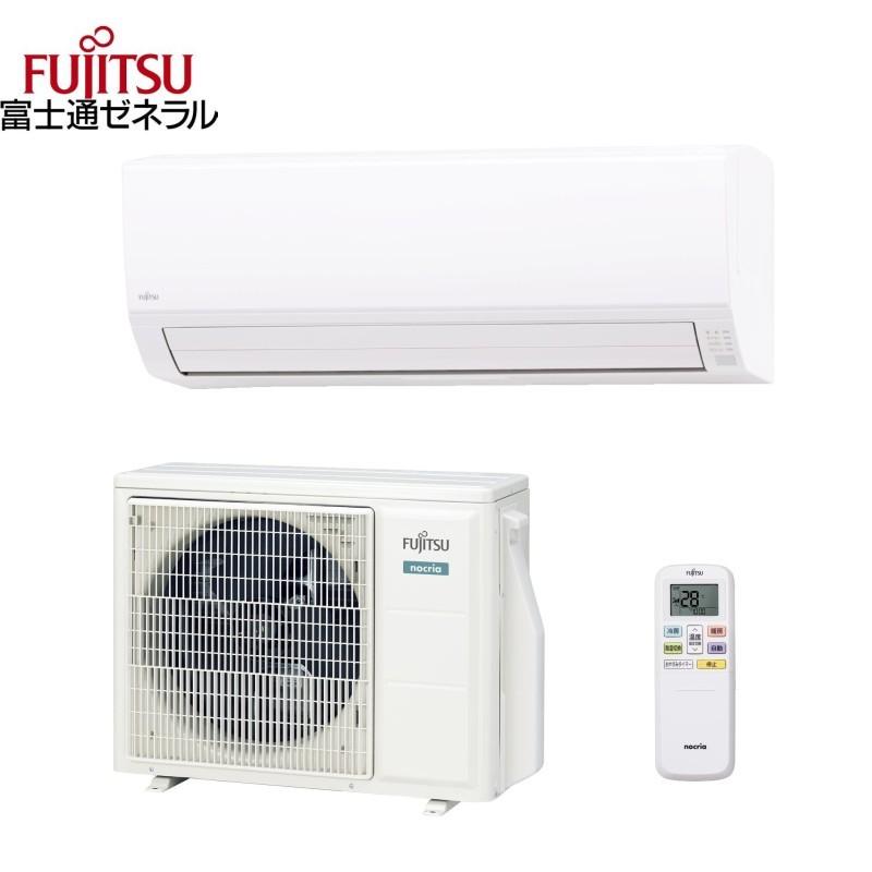 nocria 2024年省エネ薄型モデル富士通ゼネラルAS-V714R2おもに23畳用エアコン : ジャパン埼空ネット - 通販 - Yahoo!ショッピング