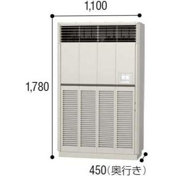 10.0馬力 日立 床置き RPV-GP280RGH3 省エネの達人プレミアム 業務用エアコン、税込、送料無料 : 6503 : エアコン屋ネット ヤフー店 - 通販 - Yahoo!ショッピング