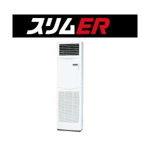 三菱電機 2.0馬力 PSZ-ERMP50SK5/PSZ-ERMP50K5 業務用エアコン 床置き(スリムER) 送料無料 : エアコン屋ネット ヤフー店 - 通販 - Yahoo!ショッピング