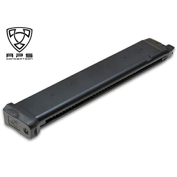 APS CO2 GBBシリーズ専用 Co2 ロングマガジン BK AC063 JAPAN Ver 日本弾速規制対象品 : エアガン市場 Yahoo!店 - 通販 - Yahoo!ショッピング