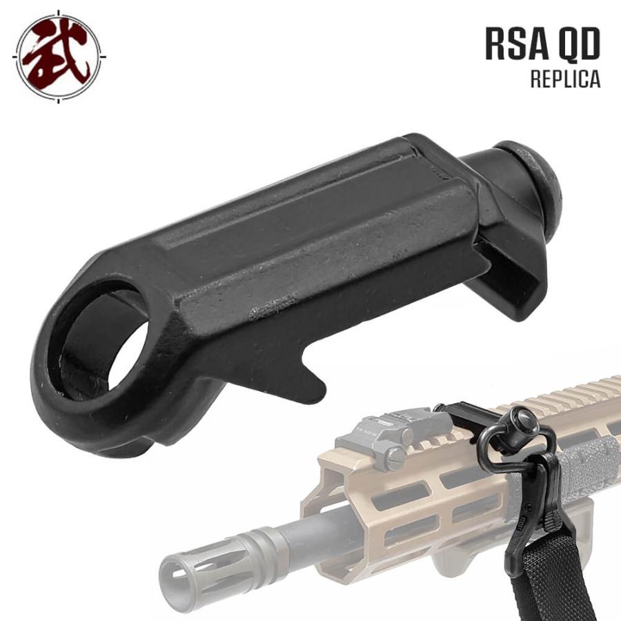 MAGPUL タイプ RSA QD レイルスリングアタッチメント レプリカ 20mmレイル対応 QDマウント / BK ブラック | マグプル ...