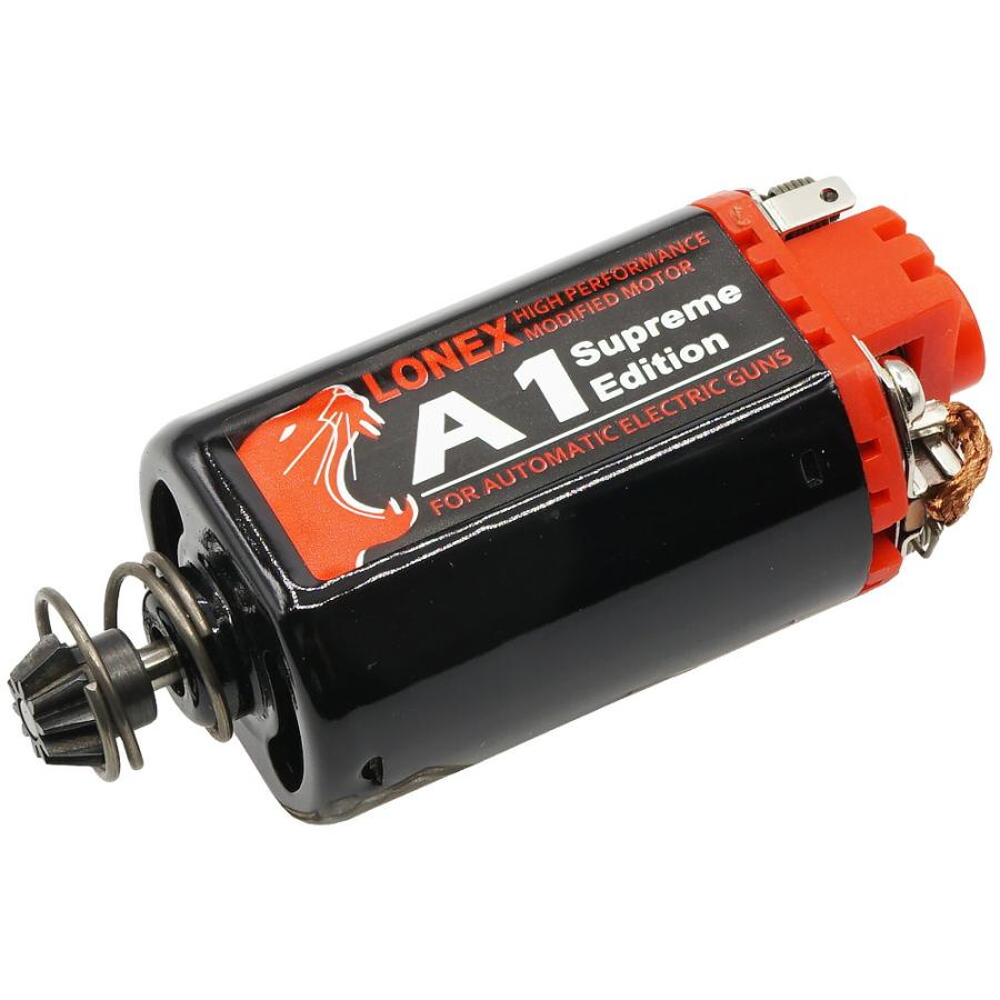 LONEX最上位 モンスター級 LONEX製 LONEX TITAN A1+ Supreme Edition ハイトルク & ハイスピード モーター : lonex-a1-motor : エア ...