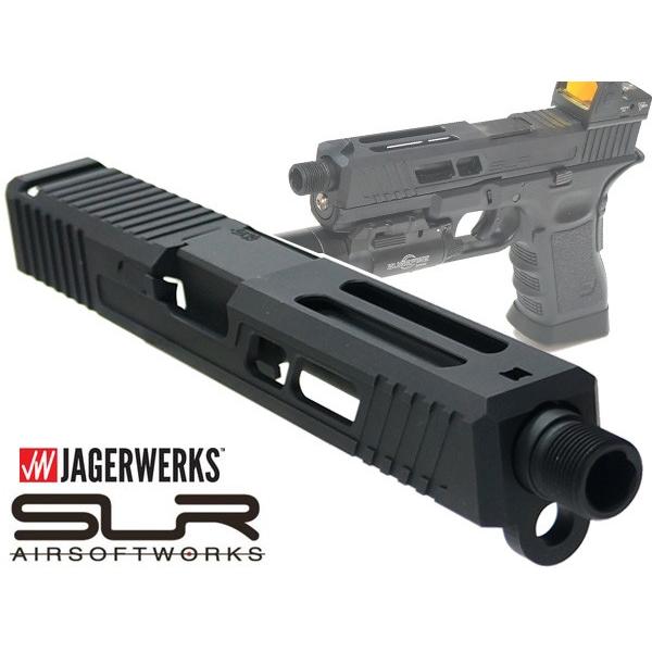 SLR×JAGERWERKS 東京マルイG17 ガスエアガン用 SLR カスタムアルミスライド＆アルミアウターバレル SLR-SLD01-TM ...
