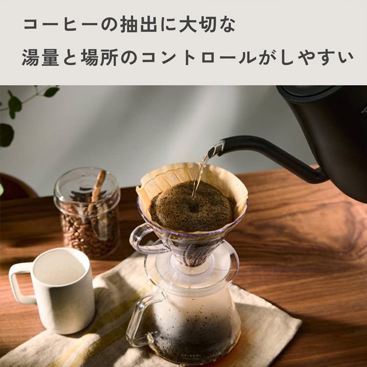 象印 象印（ZOJIRUSHI） 電気ケトル 0.8L セピアブラック CK-LA08-BZ 1100W 転倒湯もれ防止 目盛付き窓 注ぎ口形状 細口 800ml おしゃれ 象印マホービン ...