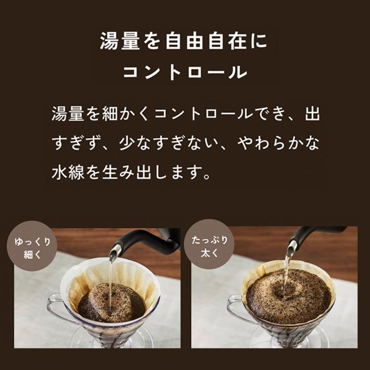 象印 象印（ZOJIRUSHI） 電気ケトル 0.8L セピアブラック CK-LA08-BZ 1100W 転倒湯もれ防止 目盛付き窓 注ぎ口形状 細口 800ml おしゃれ 象印マホービン ...