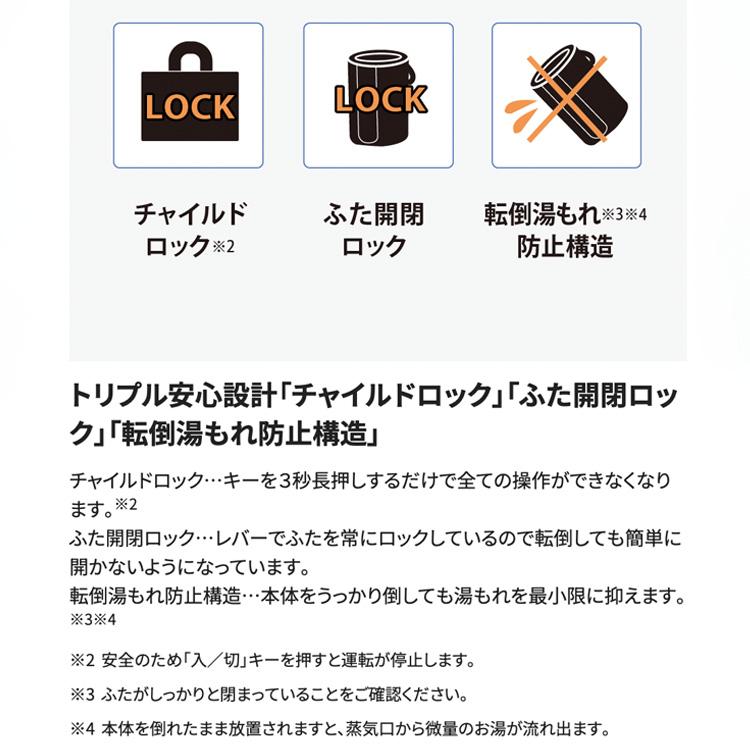 象印（ZOJIRUSHI） スチーム式加湿器 グレー EE-DE35-HA 加熱式加湿器 加湿器 スチーム式加湿器 象印 加湿器 スチーム EE-DE35 ボイル式 チャイルドロック ...