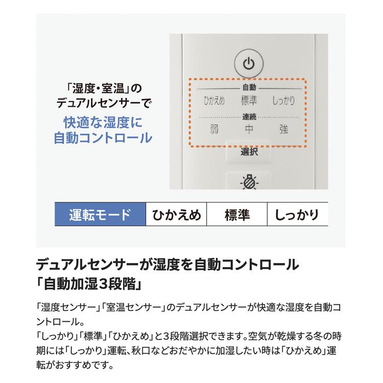 象印（ZOJIRUSHI） スチーム式加湿器 グレー EE-DE35-HA 加熱式加湿器 加湿器 スチーム式加湿器 象印 加湿器 スチーム EE-DE35 ボイル式 チャイルドロック ...