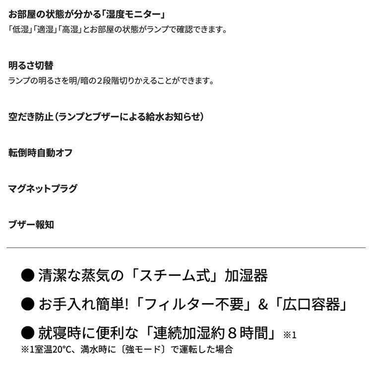象印（ZOJIRUSHI） スチーム式加湿器 グレー EE-DE35-HA 加熱式加湿器 加湿器 スチーム式加湿器 象印 加湿器 スチーム EE-DE35 ボイル式 チャイルドロック ...