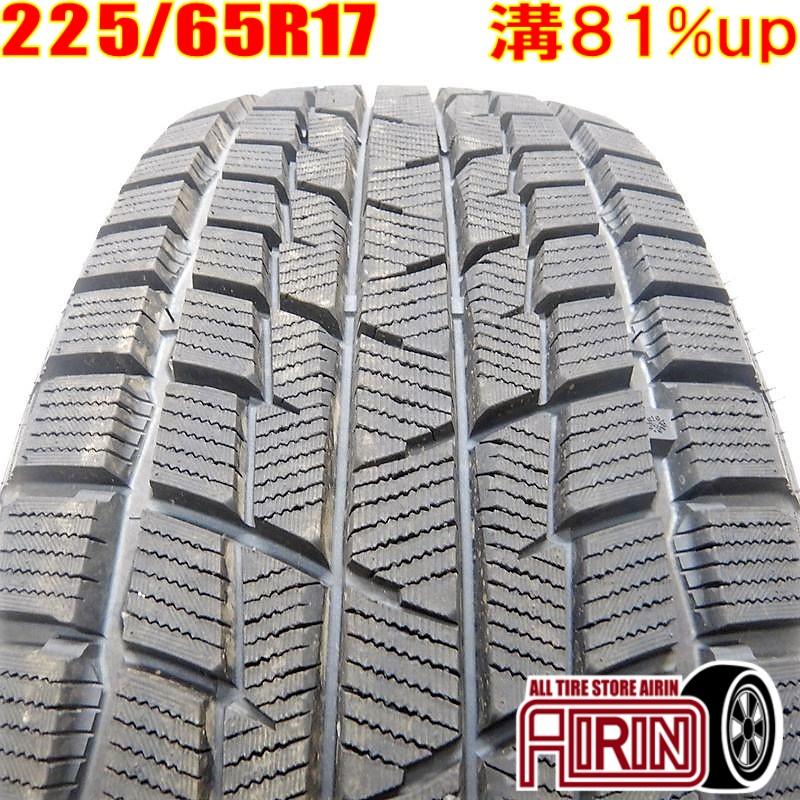 中古タイヤ 225/65r17 スタッドレスタイヤ COOPER WEATHER-MASTER ICE 600 1本 単品 レクサスNX ...