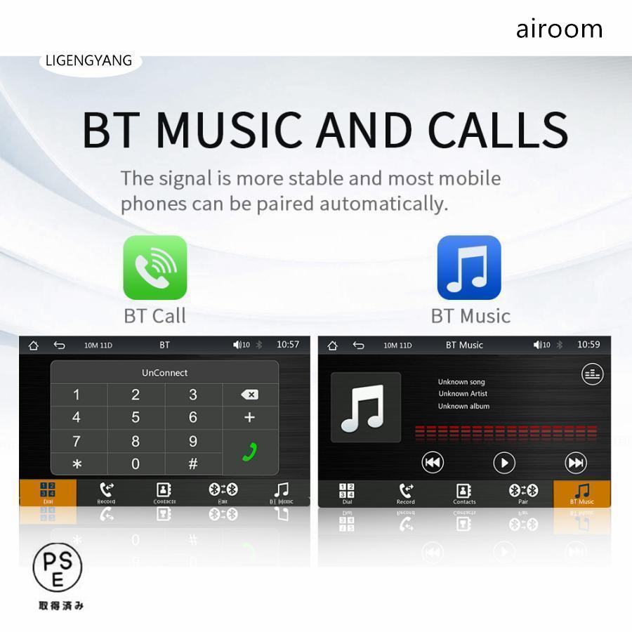 カーナビ ディスプレイオーディオ カーオーディオ iPhone ポータブル ディスプレイ Bluetooth AUX android youtube 対応 ミラーリング : airoom ...