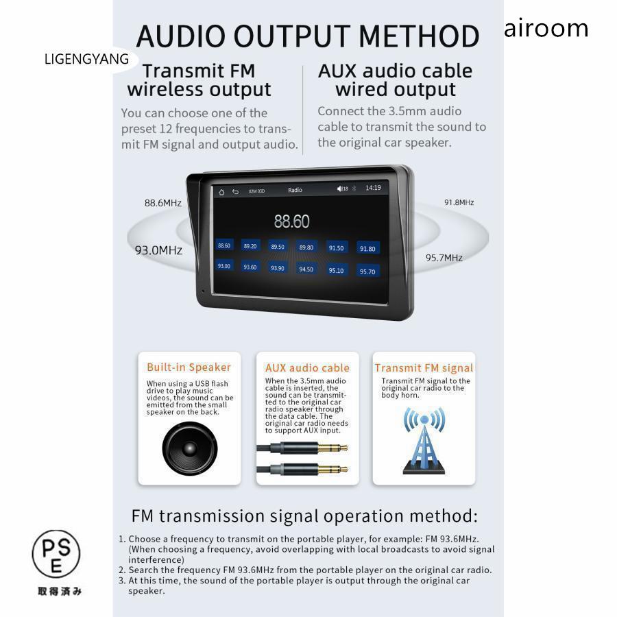 カーナビ ディスプレイオーディオ カーオーディオ iPhone ポータブル ディスプレイ Bluetooth AUX android youtube 対応 ミラーリング : airoom ...