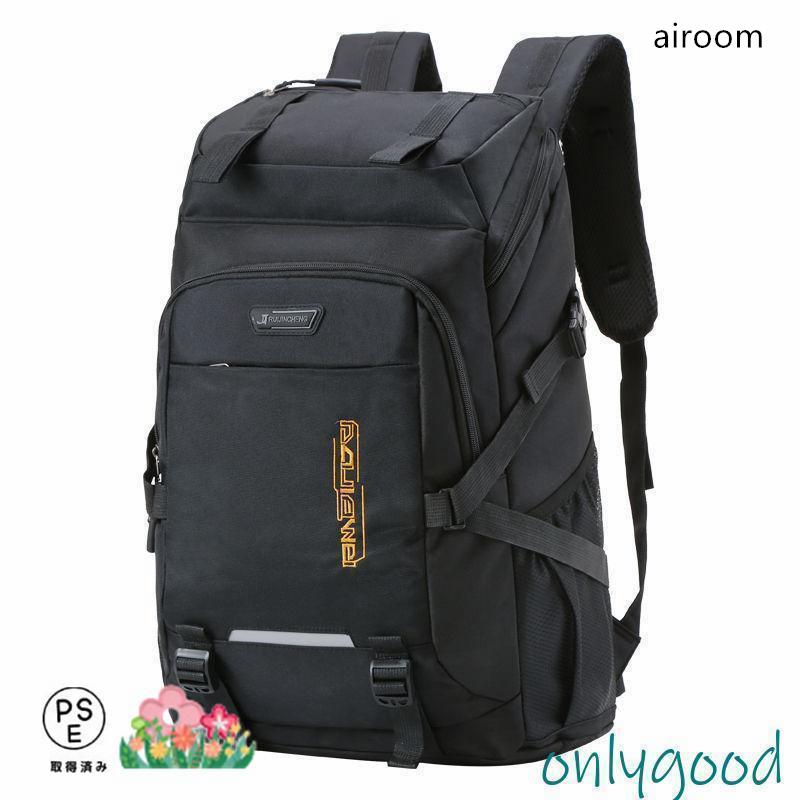 登山用リュック 防水バックパック リュックサック 大容量 60L/80L 多機能 耐摩耗性 アウトドア 登山 旅行 防災 遠足 キャンプ 男女兼用 : airoom - 通販 - Yahoo ...