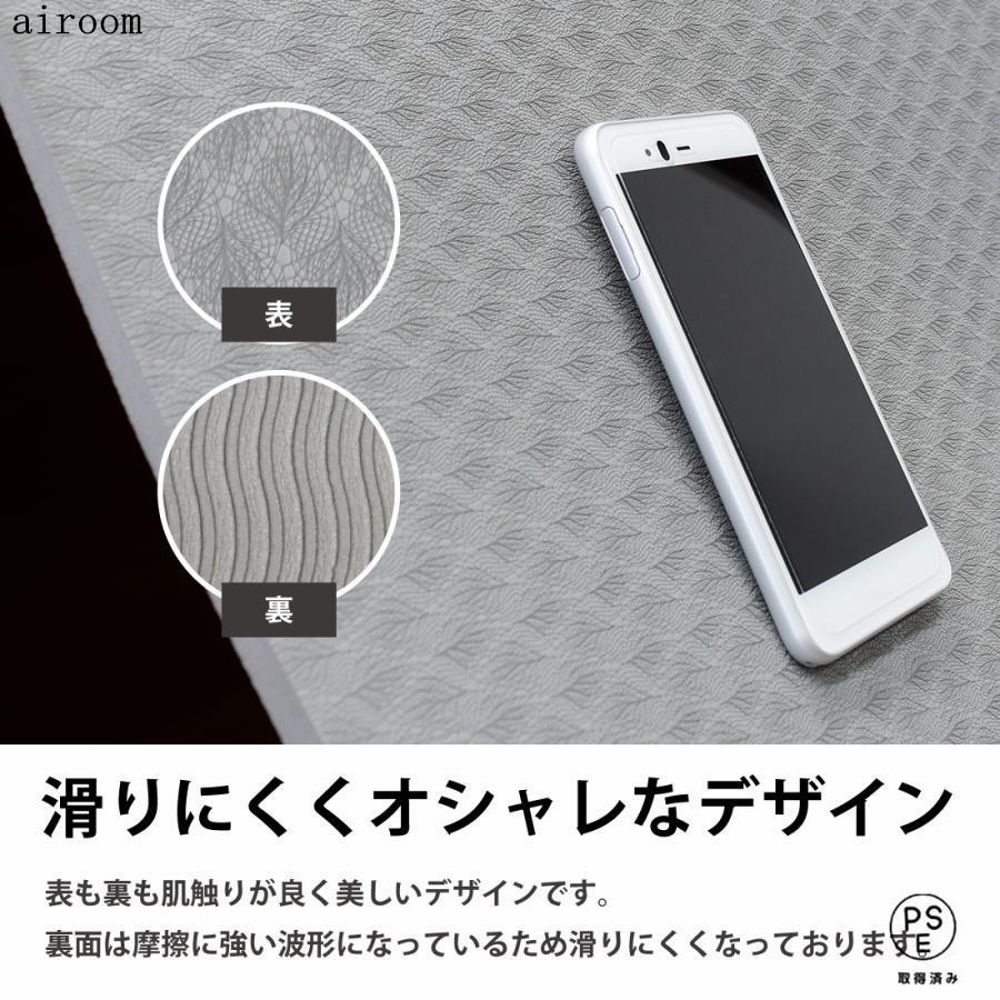 ヨガマット 10mm 高級 TPE 素材 無臭 滑りにくい トレーニングマット エクササイズマット ピラティスマット トレーニング ストレッチ ダイエット : airoom - 通販 ...