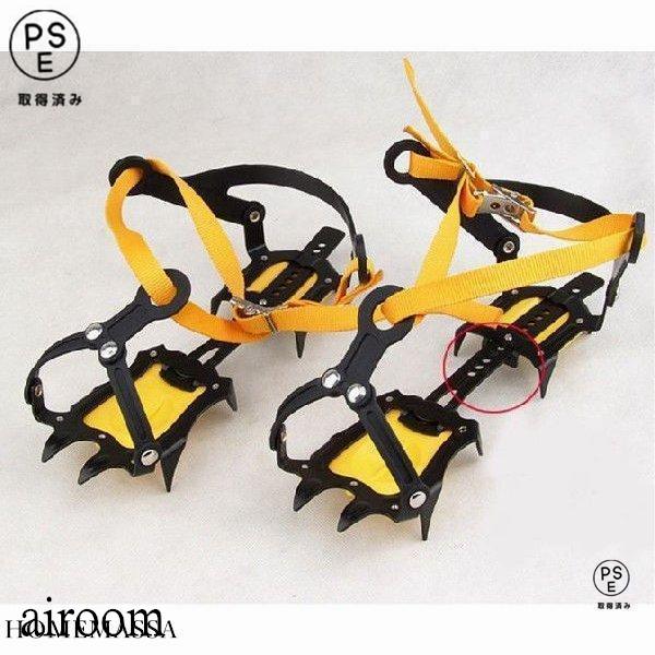 アイゼン 10本爪 バックル式 登山用品 簡易 アウトドア クライミング 軽アイゼン : airoom - 通販 - Yahoo!ショッピング