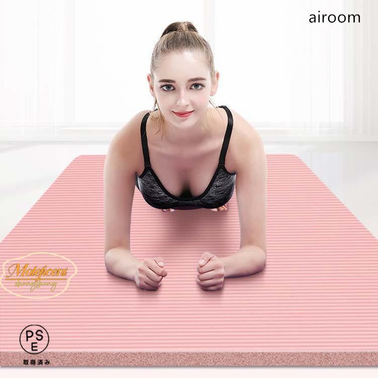 ヨガマット 10mm 15mm 20mm 極厚 収納ポーチ付き エクササイズマット 幅広 トレーニングマット 大判 軽量 水洗い可能 ヨガ マットストラ : airoom - 通販 ...