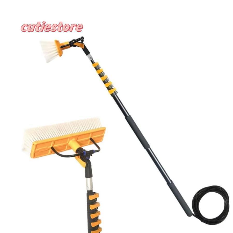 高所掃除ブラシ 外壁掃除 3.6m~9m 給水伸縮ブラシ35Cmブラシヘッド 窓ガラス/壁掃除 高所ワイパー 業務用 超ロングポール 取り外しが簡単 : airoom - 通販 - Yahoo ...