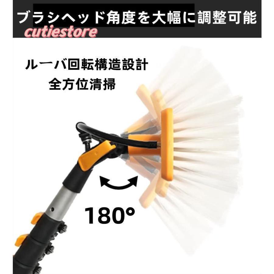 高所掃除ブラシ 外壁掃除 3.6m~9m 給水伸縮ブラシ35Cmブラシヘッド 窓ガラス/壁掃除 高所ワイパー 業務用 超ロングポール 取り外しが簡単 : airoom - 通販 - Yahoo ...