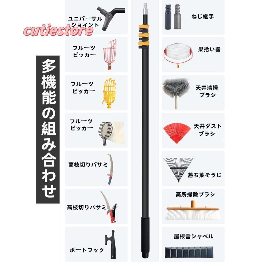 高所掃除ブラシ 外壁掃除 3.6m~9m 給水伸縮ブラシ35Cmブラシヘッド 窓ガラス/壁掃除 高所ワイパー 業務用 超ロングポール 取り外しが簡単 : airoom - 通販 - Yahoo ...