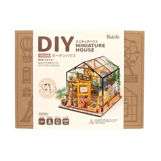 ROBOTIME ガーデンハウス【DG104】Rolife DIYミニチュアハウス（組立キット）（日本正規品） : エアプロ - 通販 ...