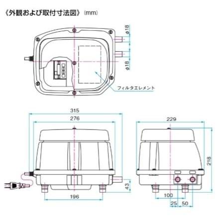メドーブロワ 超ロング3年保証 日東工器 エアーポンプ LAG-80E 浄化槽 LAG-80B LAG-80の後継機種 静音 省エネ : エアーポンプshop - 通販 - Yahoo!ショッピング