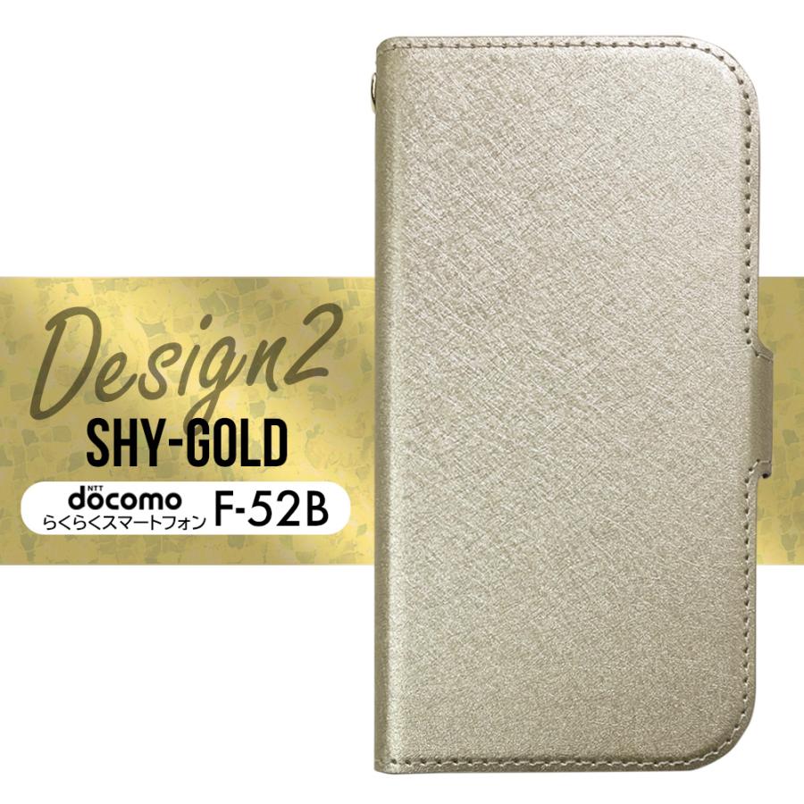 air-J らくらくスマートフォン ケース F52B 手帳型 docomo ドコモ シャイニー カードルーペ付 らくらくスマホ Android ...