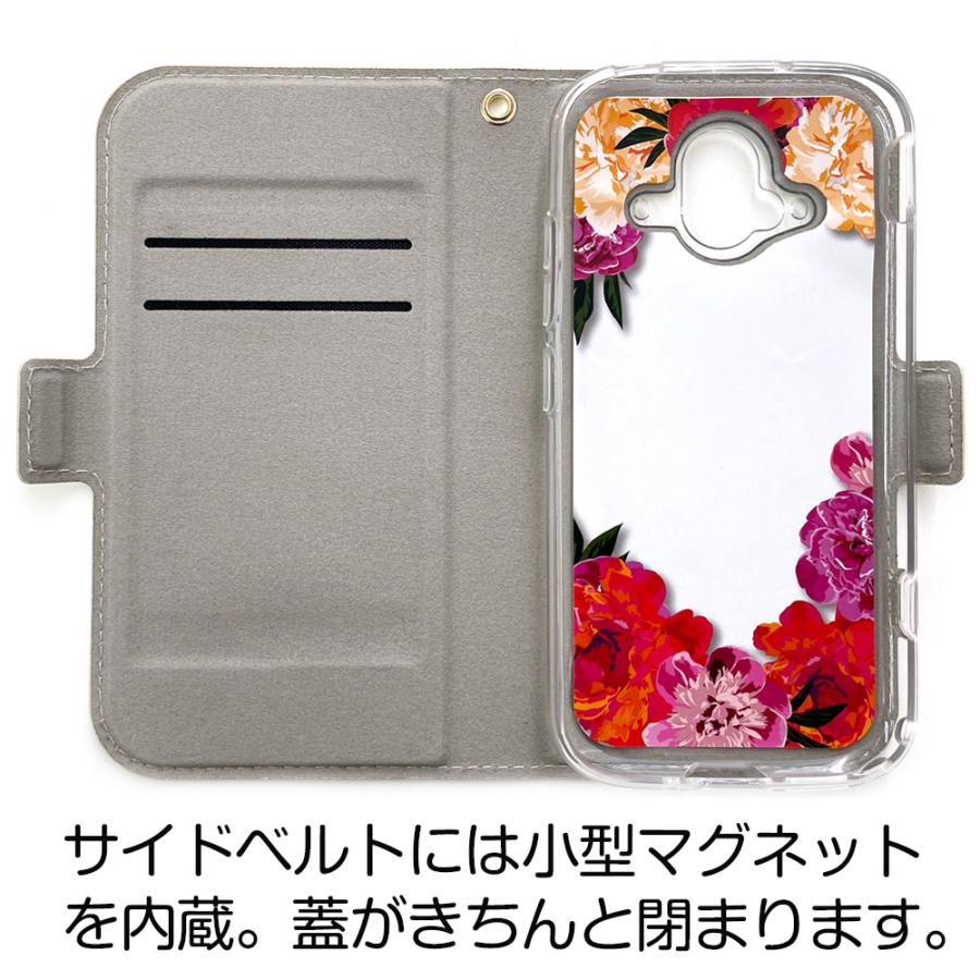 air-J らくらくスマートフォン ケース F52B 手帳型 docomo ドコモ シャイニー カードルーペ付 らくらくスマホ Android ...