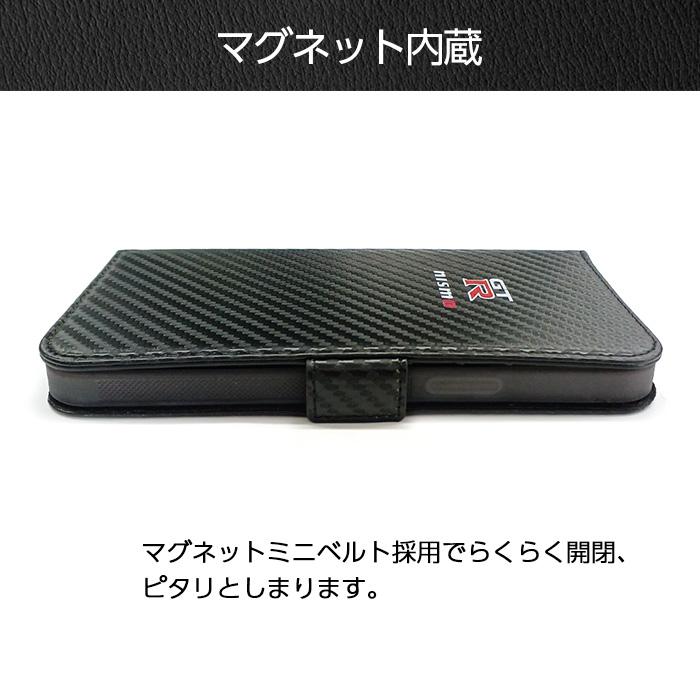 iPhone 13 mini ケース レザー GT-R nismo 13ProMax アイフォン iPhone 13 mini ケース レザー GT-R nismo 13ProMax アイフォン