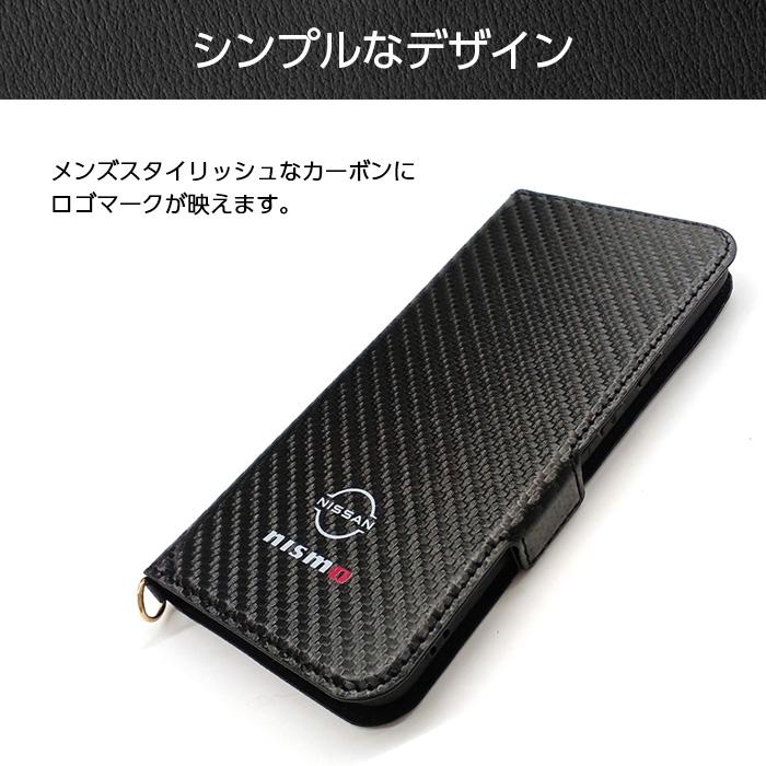 Google Pixel 8 ケース レザー 手帳型ケース NISMO GT-R Google Pixel 8 ケース レザー 手帳型ケース NISMO GT-R