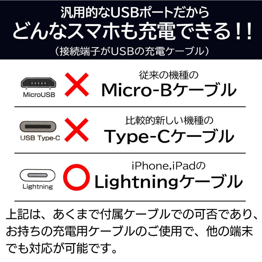 air-J 乾電池式 モバイルバッテリー 充電器 乾電池 ライトニング air-J 乾電池式 モバイルバッテリー 充電器 乾電池 ライトニング