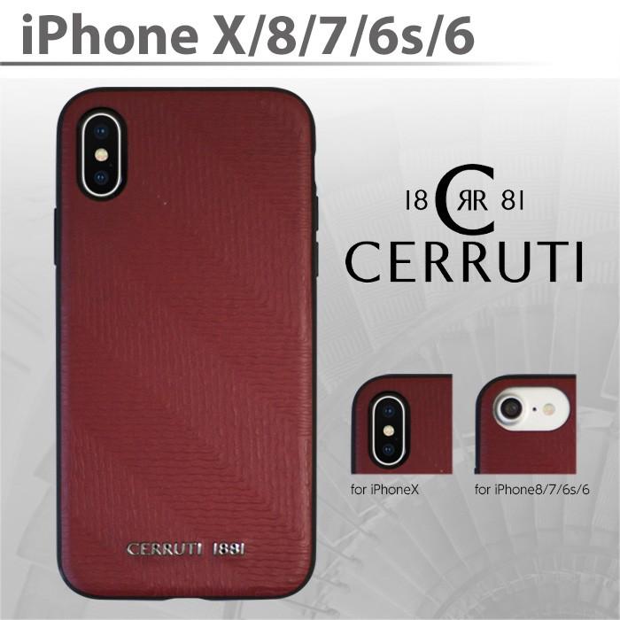 CERRUTI iPhoneX ケース iPhone8 iPhone7 iPhone6s iPhone6 本革 ハードケース チェルッティ : エアージェイYahoo!ショッピング店 - 通販 ...