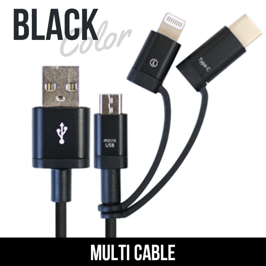 air-J 充電ケーブル 1m 3in1 Lightning Type-C MicroUSB マルチケーブル Apple認証品 Mfi認証品 充電 ケーブル タイプC typeC ライトニング ...