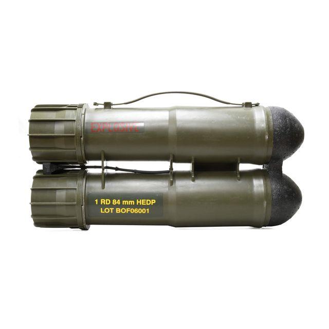 実物USED 84mm無反動砲カールグスタフ砲弾ケース (HEDP) NoBrand製 : AirSoftClub - 通販 - Yahoo ...