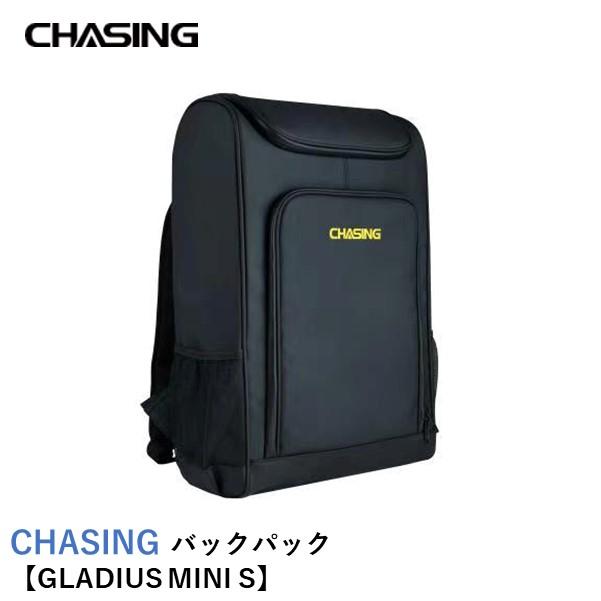 CHASING バックパック【GLADIUS MINI S】 : AIRSTAGE - 通販 - Yahoo!ショッピング