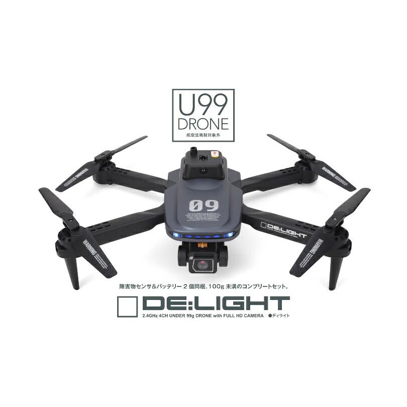 G-FORCE 【SALE】G-FORCE DE:LIGHT ドローンRTFセット 4K/2Kカメラ搭載 機体登録不要99g ...