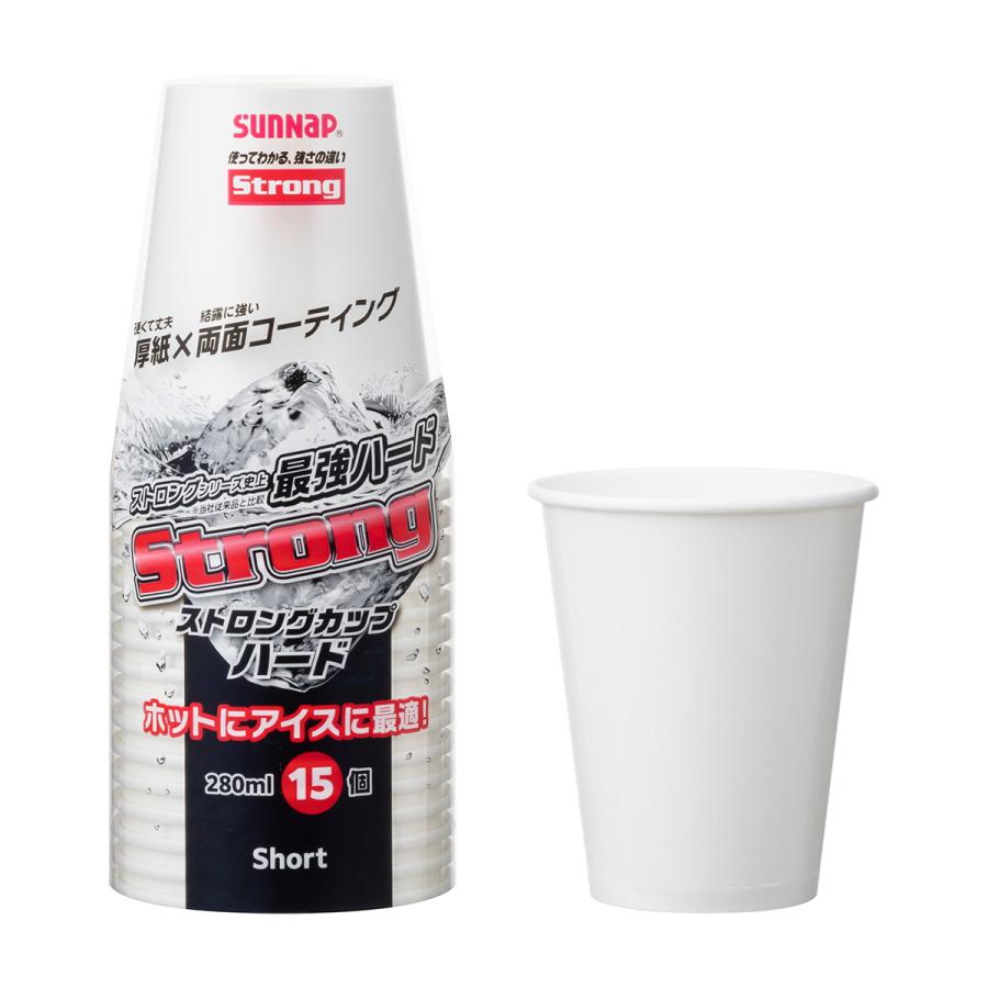 FMX ストロングカップ ハード 280ml 15個入 C2815STH tw 紙コップ 使い捨て食器 : あいるヤフー店 - 通販 - Yahoo!ショッピング