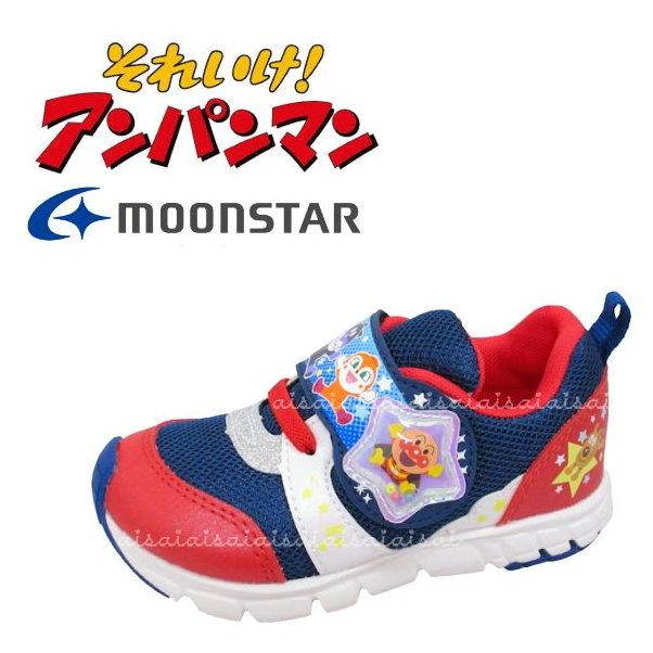 アンパンマン 特価 10%OFF キッズ スニーカー 167 トリコ NRSd : an-167-tr : あい彩 - 通販 - Yahoo!ショッピング