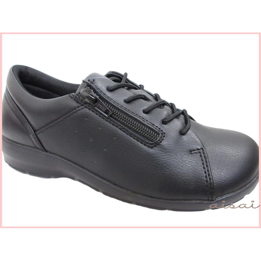 ムーンスター イブ コンフォートシューズ EVE 軽量 防滑 外反母趾 4E レディース 313 ブラック NRS : あい彩 - 通販 - Yahoo!ショッピング